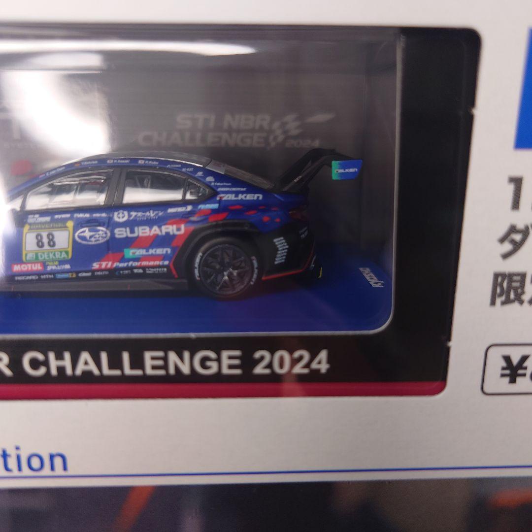 京商　1/64　SUBARU WRX NBR CHALLENGE 2024