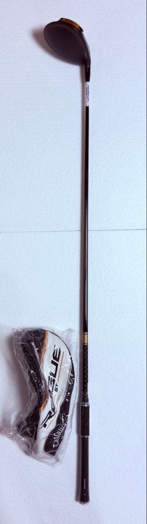 《美品》キャロウェイ　ローグSTトリプルダイヤモンド 9度