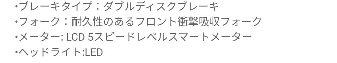 ★ほぼ新品★DEEPOWER★K300★タイヤスピルーあり★