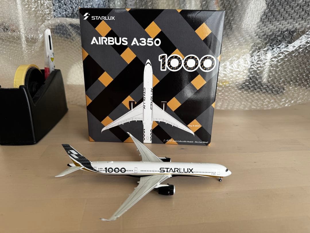 スターラックス航空　A350-1000カーボン塗装　1/400