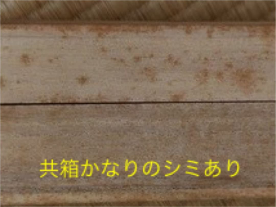 ボストン美術館 東洋部創立百周年記念 横山大観 限定復刻 牧童図 掛け軸