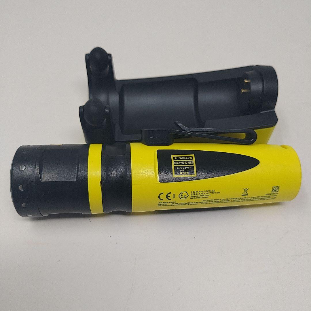 LEDLENSER EX7R 懐中電灯