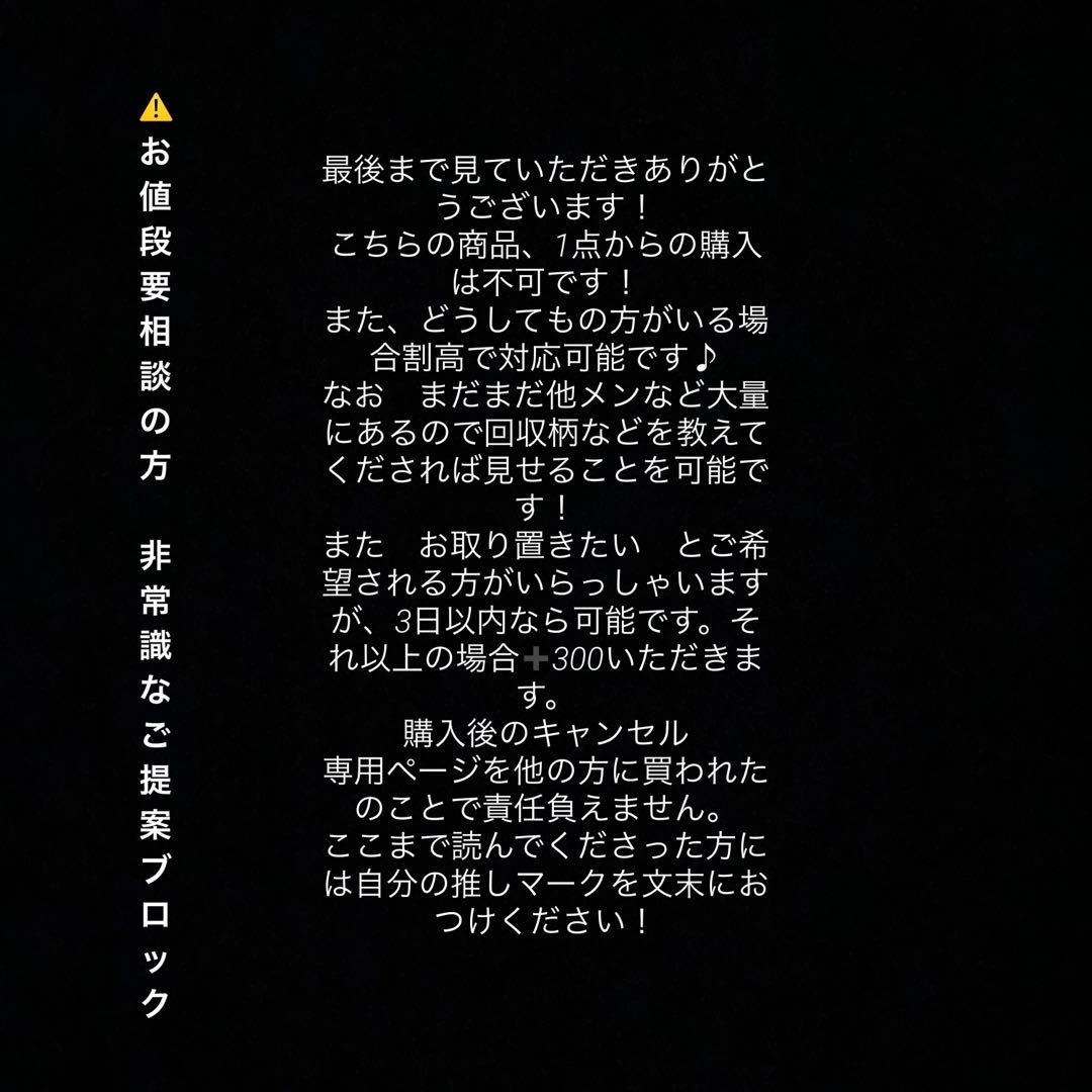 カラフルピーチ　缶バッチ　ゆあんうりたっつん