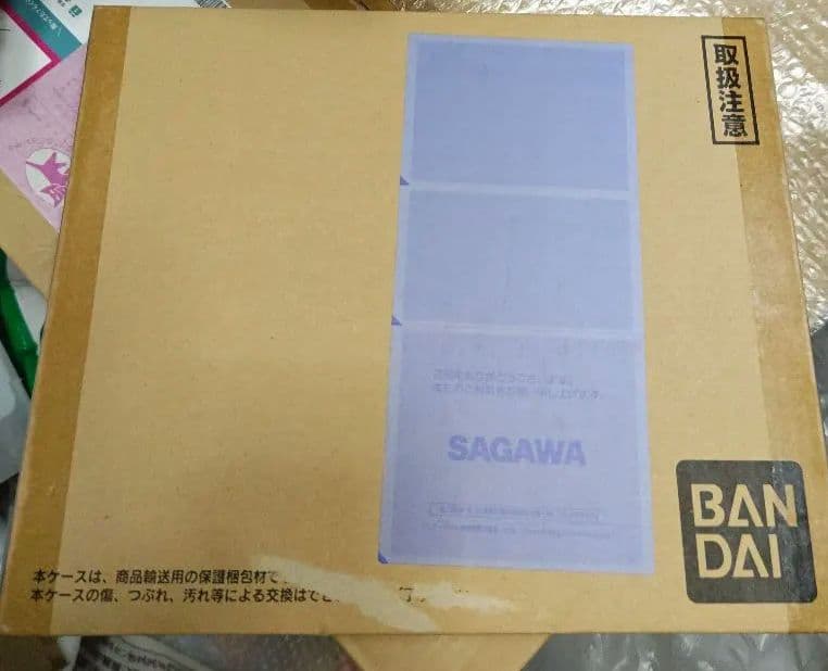 プレバン限定 ドラゴンボール カードダス 35弾・36弾COMPLETE BOX