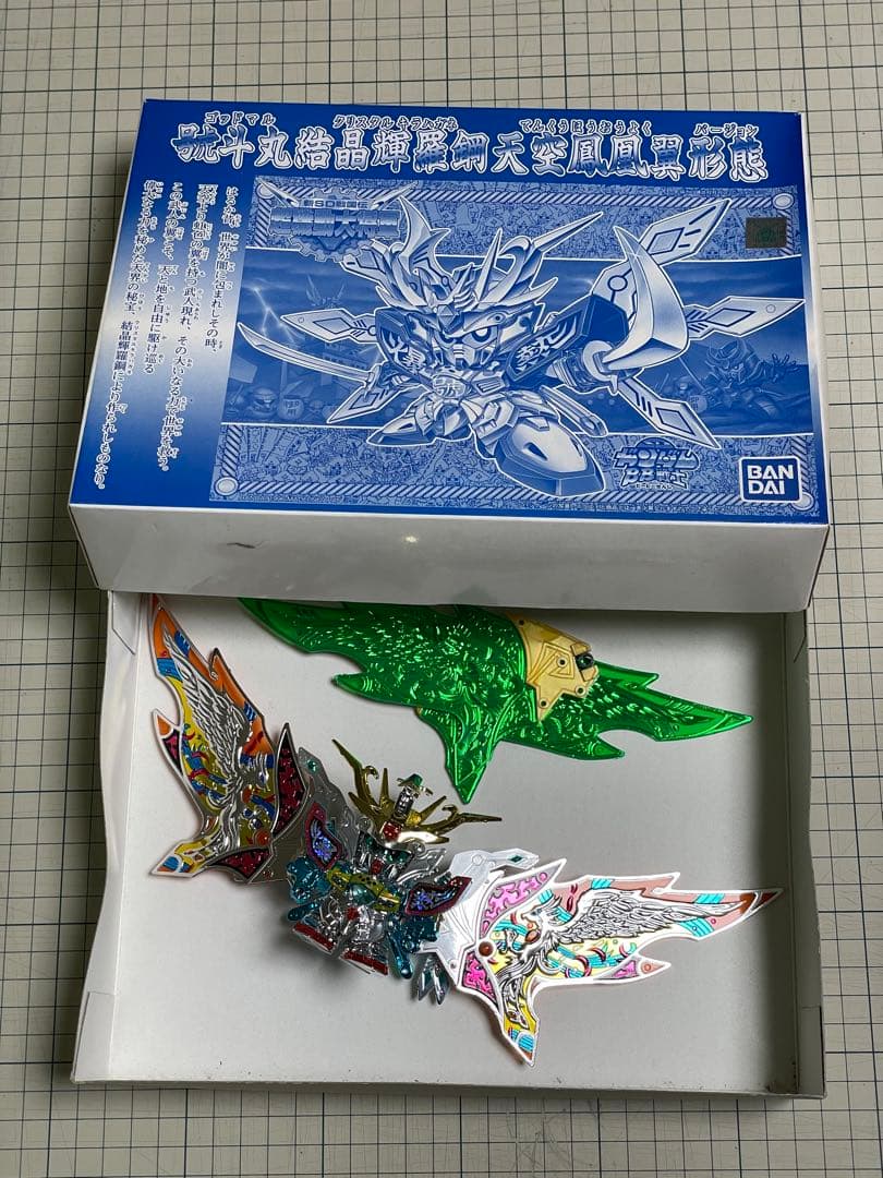 ガンダムBB戦士　號斗丸結晶輝羅鋼天空鳳凰翼形態