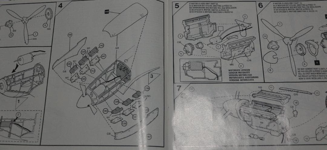 ビックスケールAIRFIX製1／２４スピットファイアMk1A プラキット　未開封