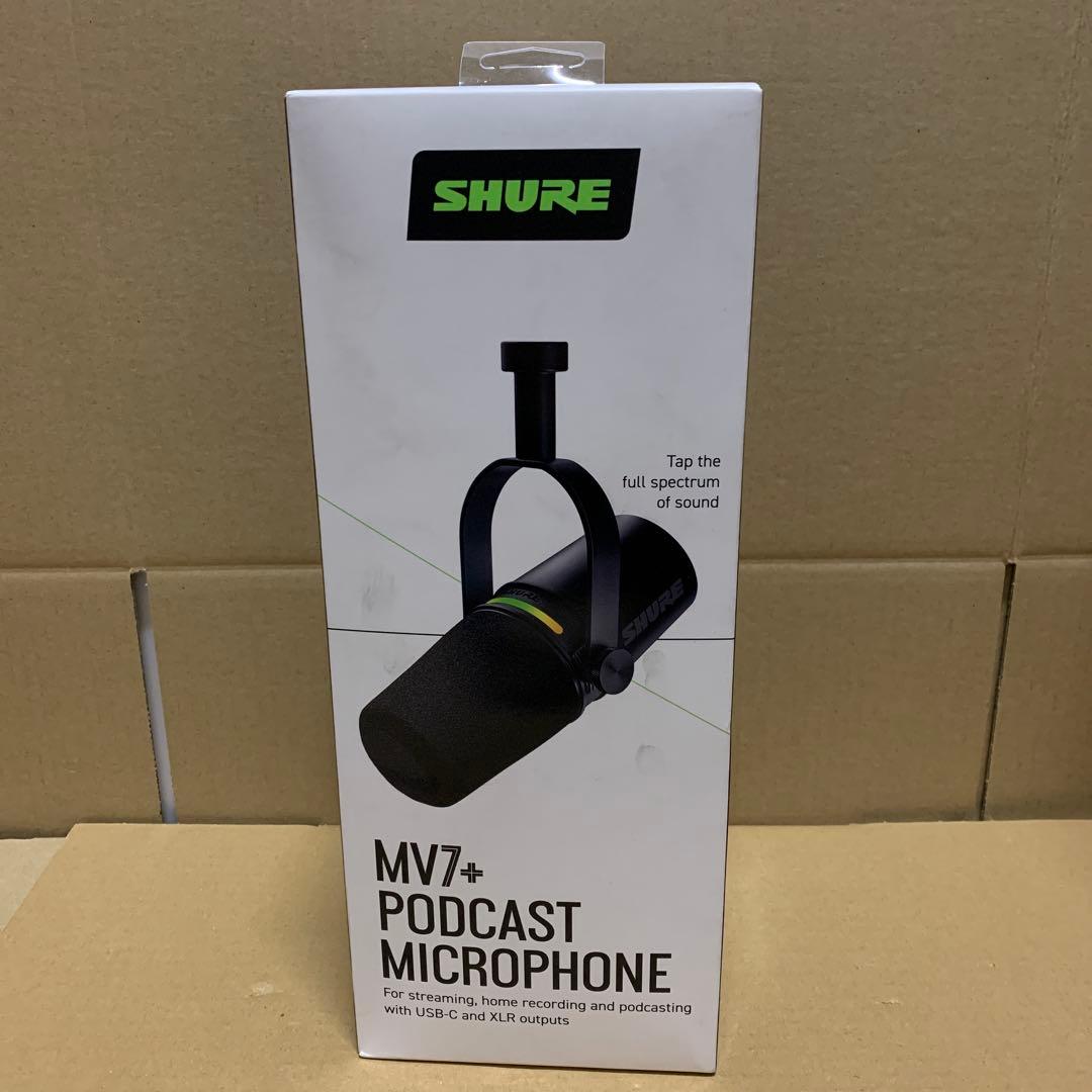 新品未開封　SHURE MV7+ ポッドキャストマイクロホン ブラック
