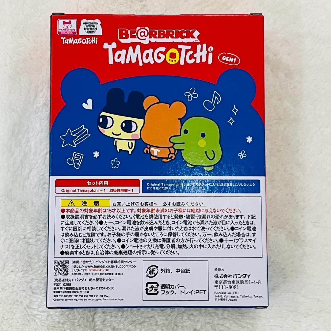 BE@RBRICK Tamagotchi GEN1 大たまごっち展