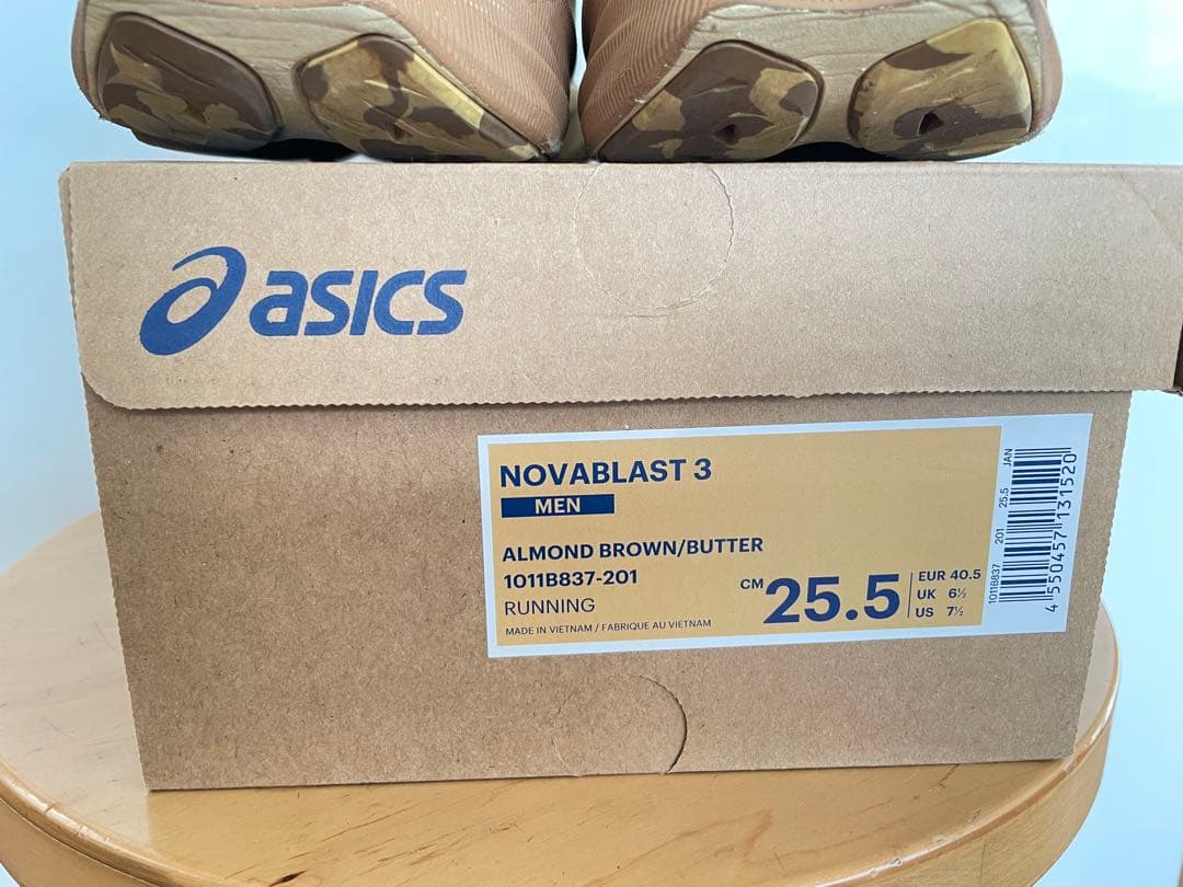 スパイク・シューズ Erdoreso x ASICS NOVABLAST 3 25.5cm