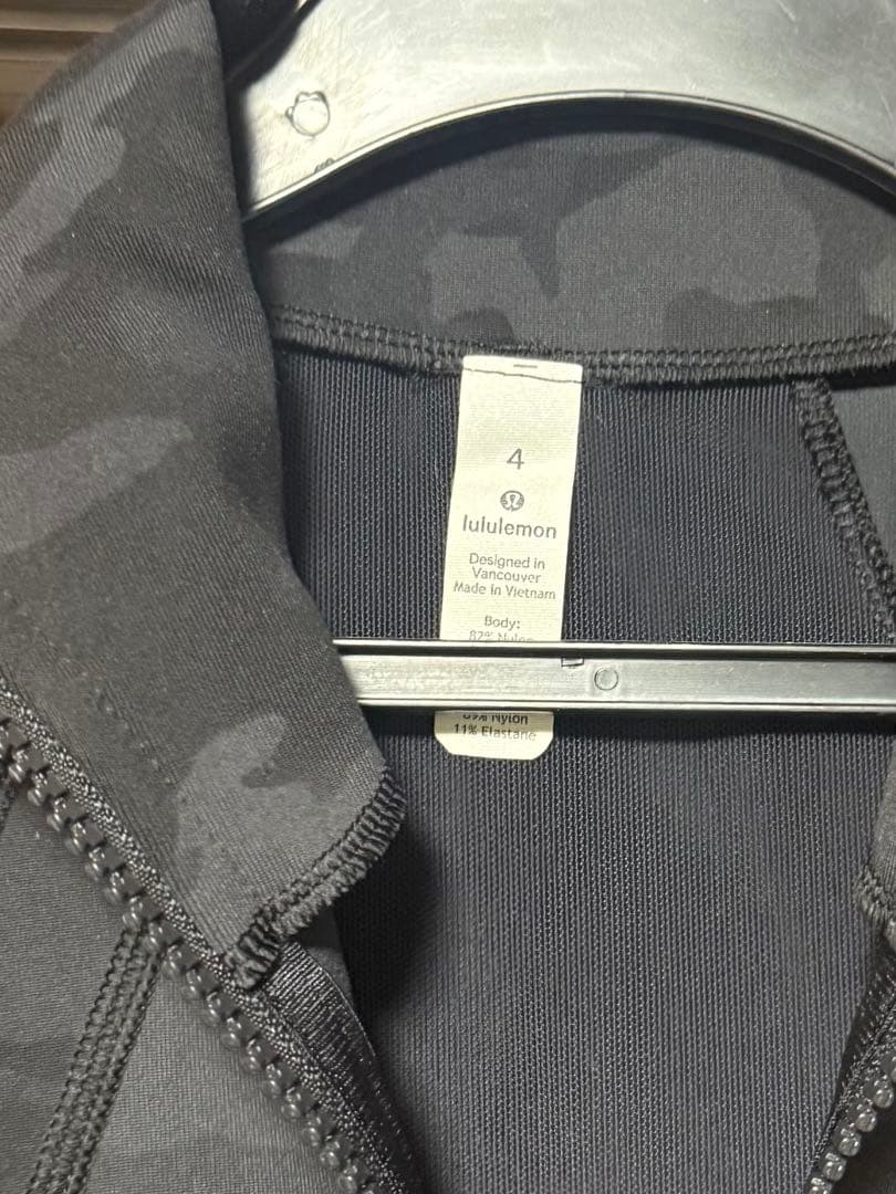 正規品 美品 lululemon define ジャケット 迷彩色グレー