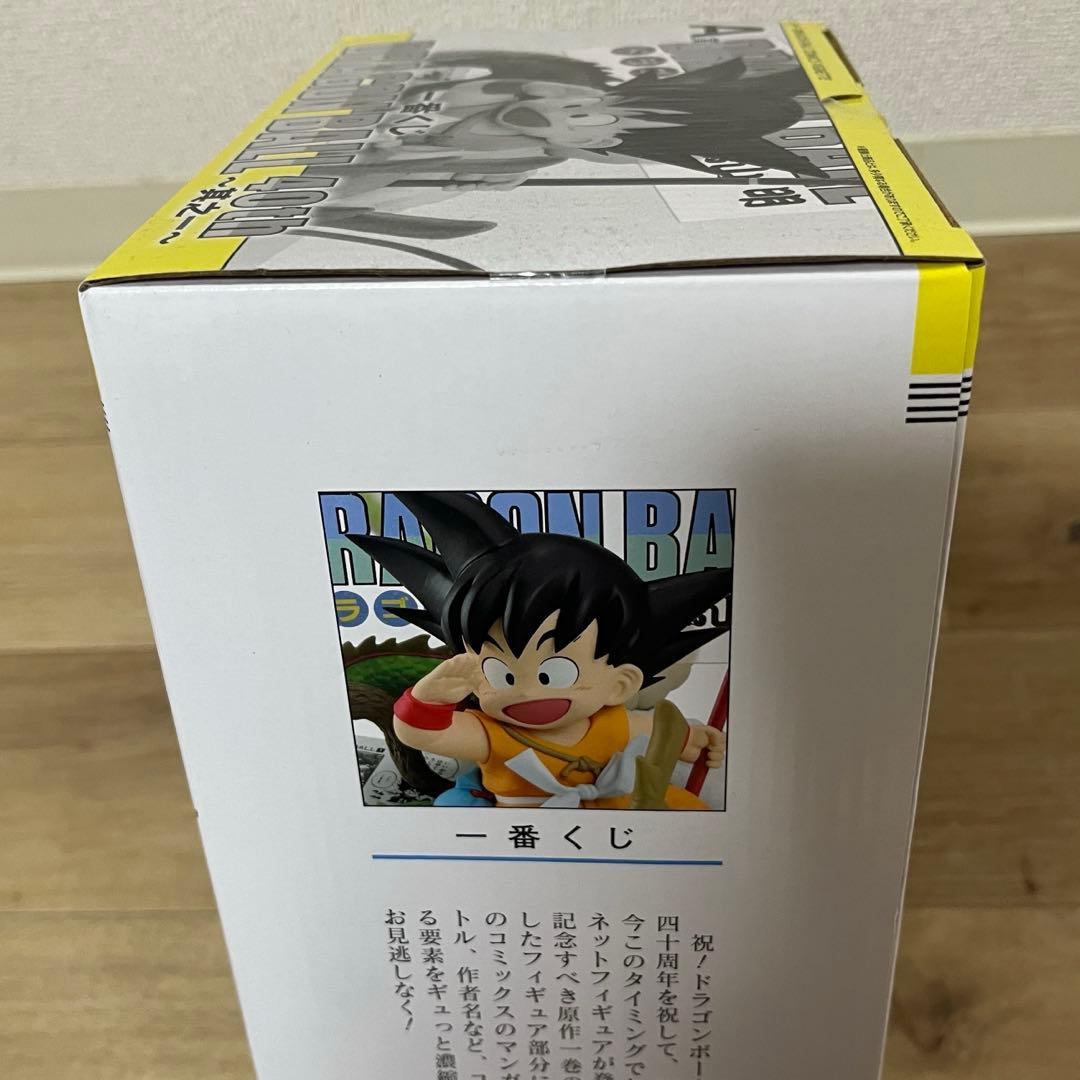 一番くじ ドラゴンボール40th其之一A賞 B賞 ラストワン賞