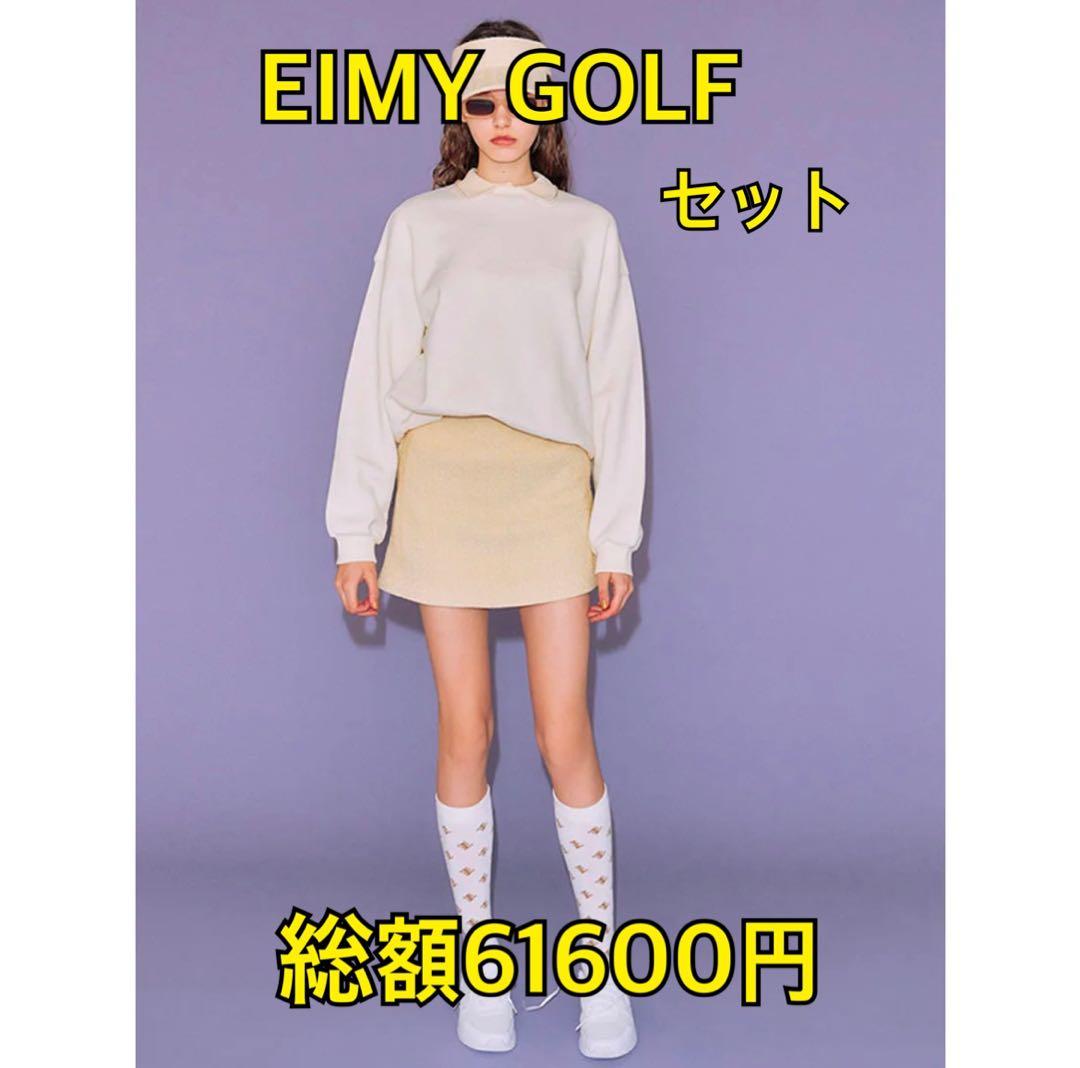 EIMY GOLF スウェット パール付シャツ スカート 靴下 ゴルフ4点セット