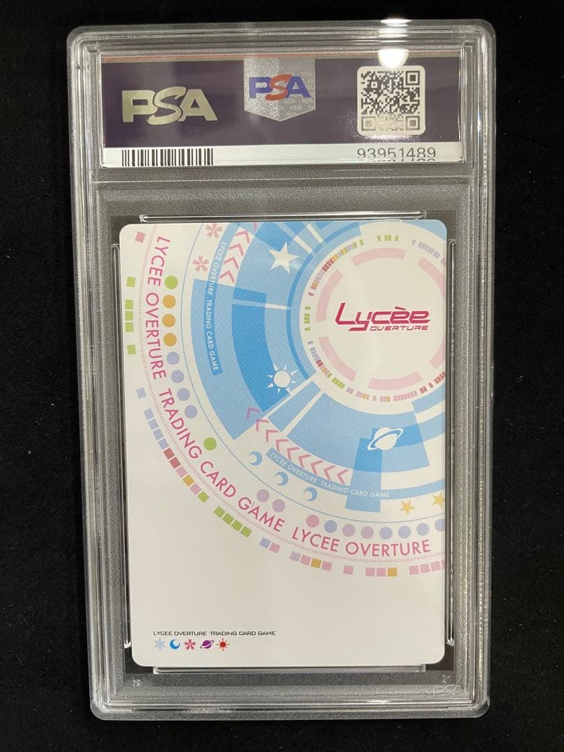 Lycee リセ ミステリアスな生徒会長 友利奈緒 SP PSA10