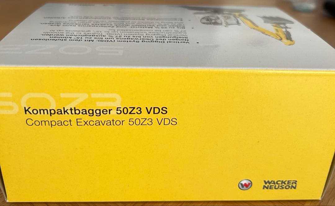 WACKER NEUSON ワッカーノイソン 50Z3 ミニショベル 希少