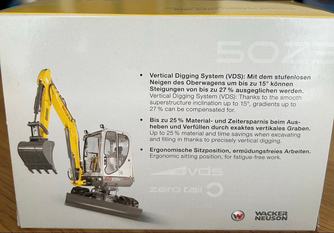 WACKER NEUSON ワッカーノイソン 50Z3 ミニショベル 希少