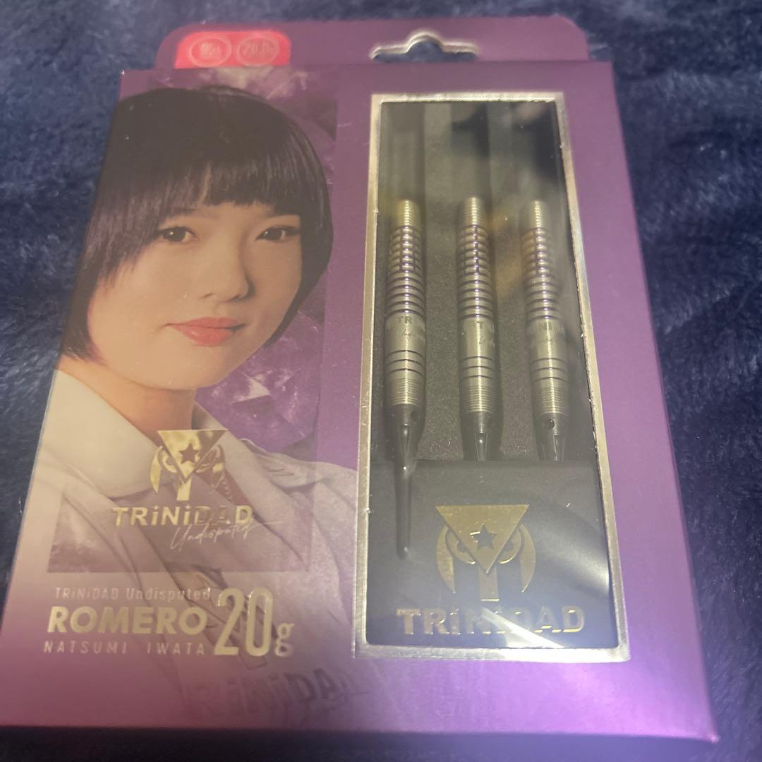 TRINIDAD ROMERO 20g ダーツセット