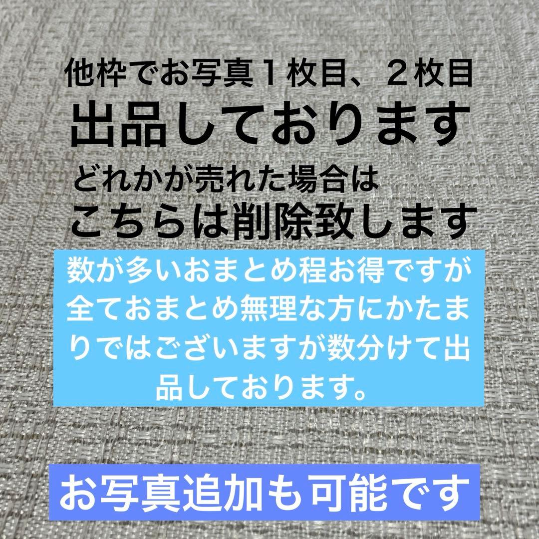 ご当地キティ❺ 290個