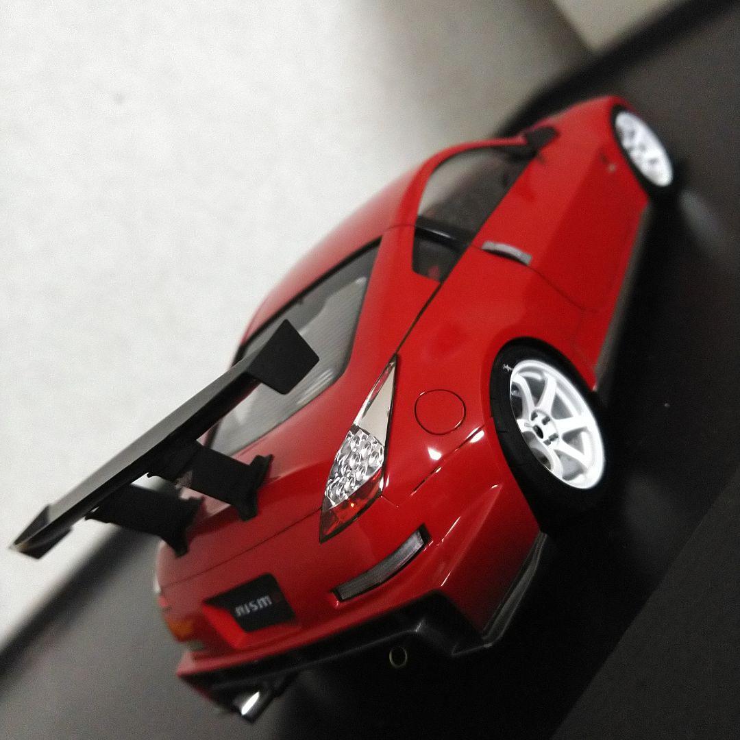 1/24 MCR Z33 フェアレディZ 完成品