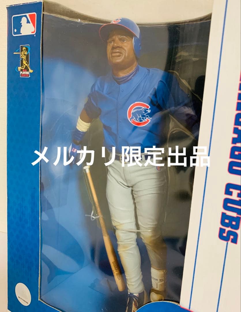 サミー・ソーサ MLB 32cm ビッグフィギュア カブス 伝説 レア