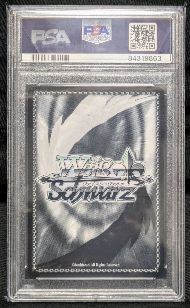 PSA10 ニア SSP グレンラガン ヴァイスシュバルツ GEM-MINT