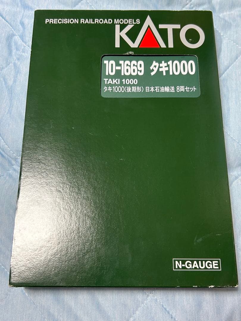 KATO タキ1000 10両セット＋ジャンク1両