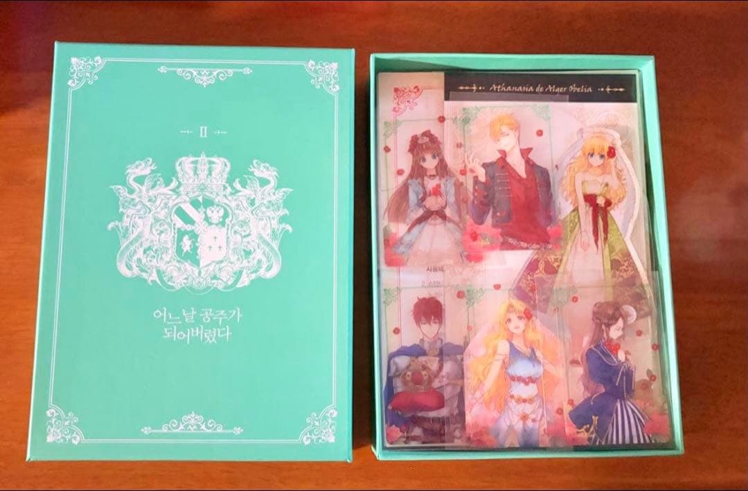 ある日、お姫様になってしまった件について 7巻セット I -Ⅶ 超豪華限定版