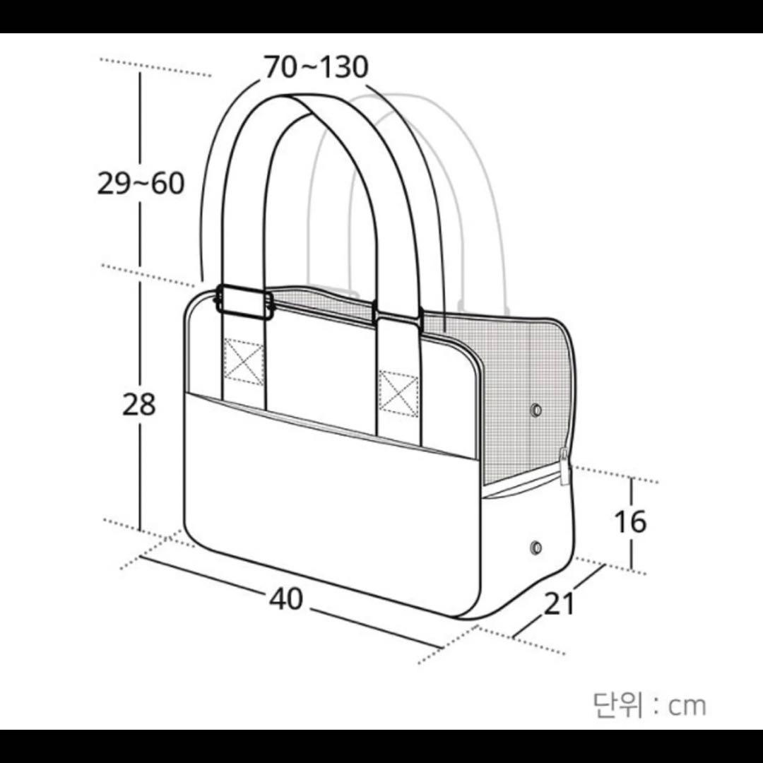 ELEDOG キャリーバッグ 小物付き Mサイズ アイボリー