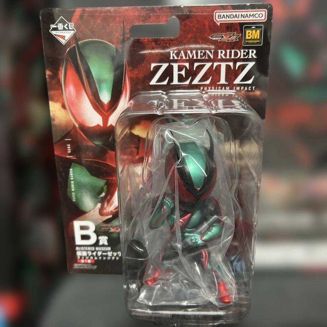 一番くじ　仮面ライダーゼッツ&仮面ライダーガヴ　　A賞　B賞　ゼッツフィギュア