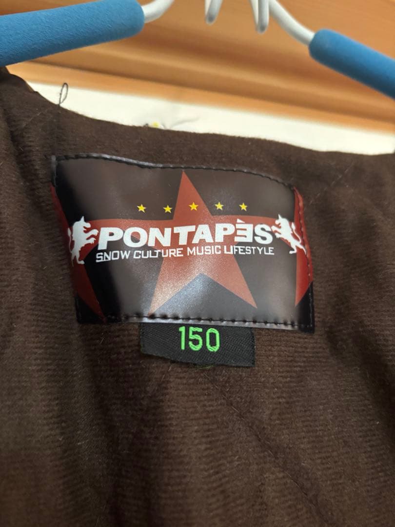美品！Pontapes 子供 スキーウェア セットゴーグル ニット帽 150