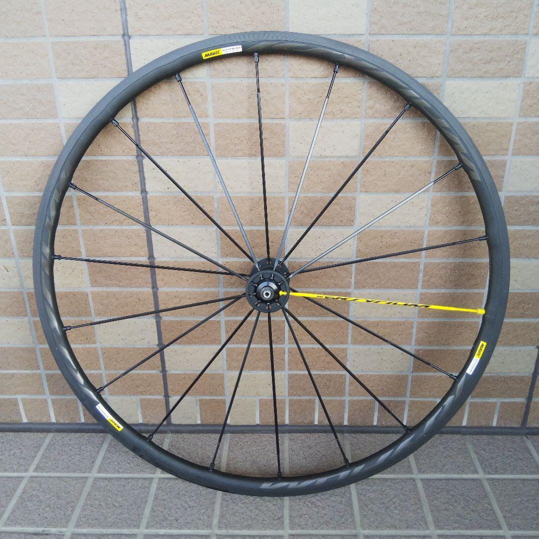 MAVIC Ksyrium Pro Exalith リムブレーキ用17C