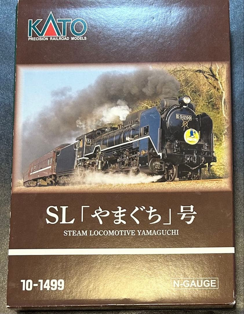 KATO 10-1499 D51 200＋35系SL「やまぐち」号　6両セット