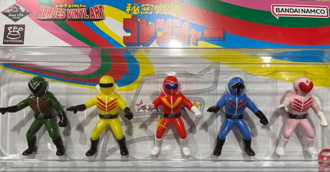 最終値下げ　max toy Japan ゴレンジャー　ソフビ