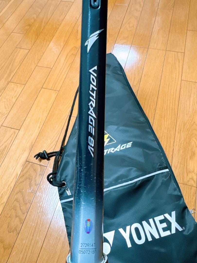 YONEX ボルトレイジ　8V