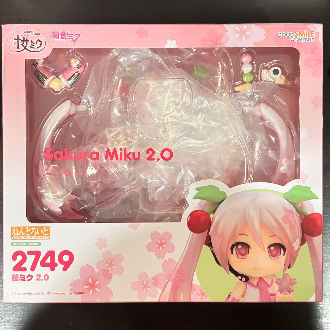 ねんどろいど 初音ミク 桜ミク 2.0