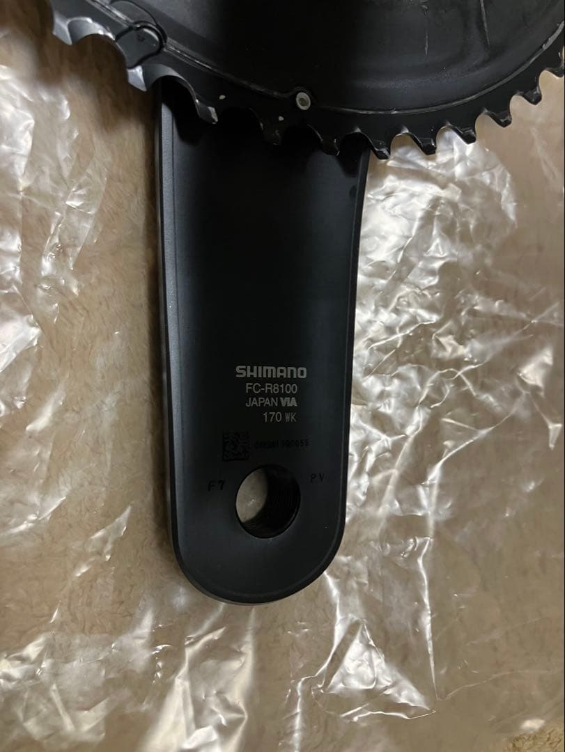 パーツ SHIMANO ULTEGRA FC-R8100 170 12s50-34