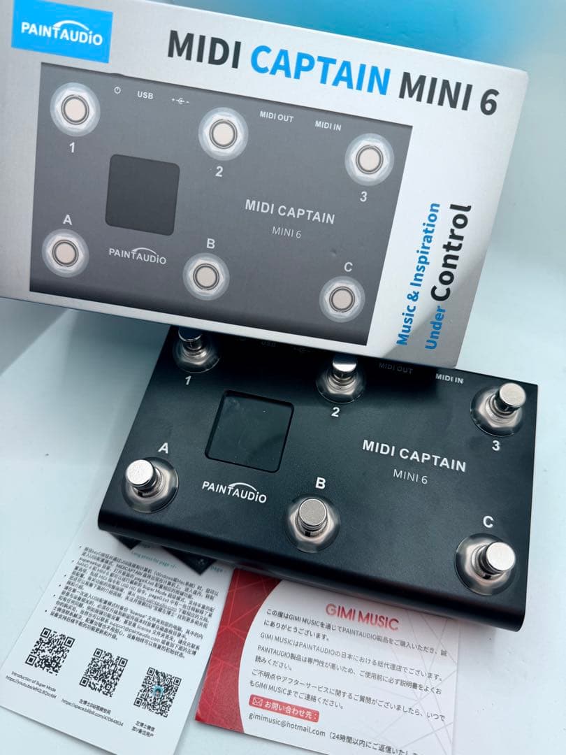 年末セール midi captain mini 6 paint audio