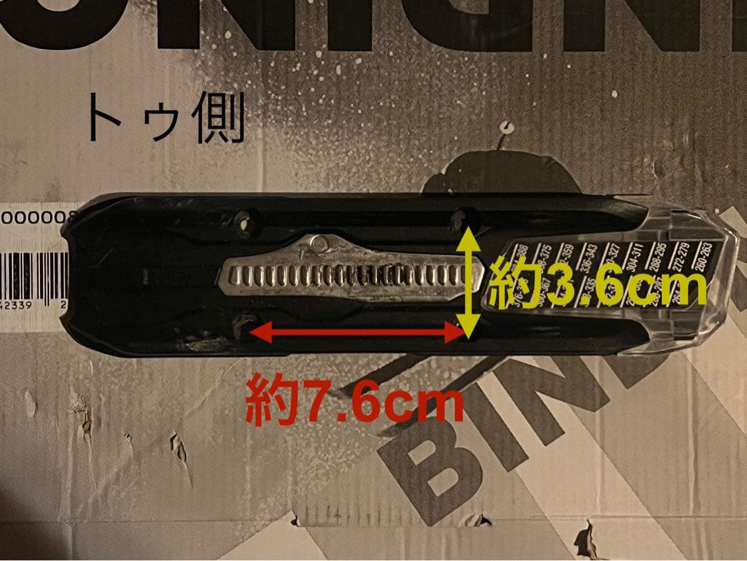 スキー MARKER GRIFFON 13 TCX DEMO 130mm