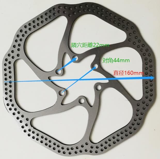 MT200シマノ油圧ディスクブレーキ+HS1 160mmローター２枚