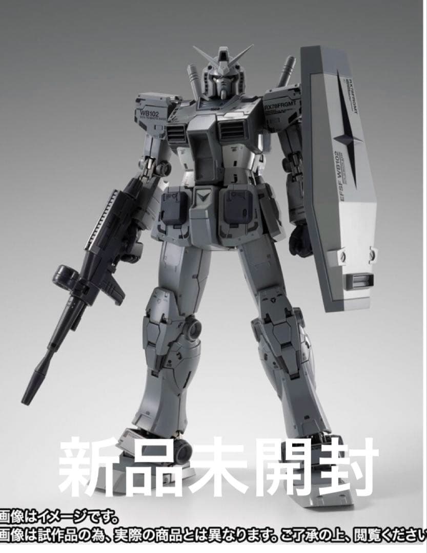 L COMPOSITE RX78 FRGMT GUNDAM 新品未開封