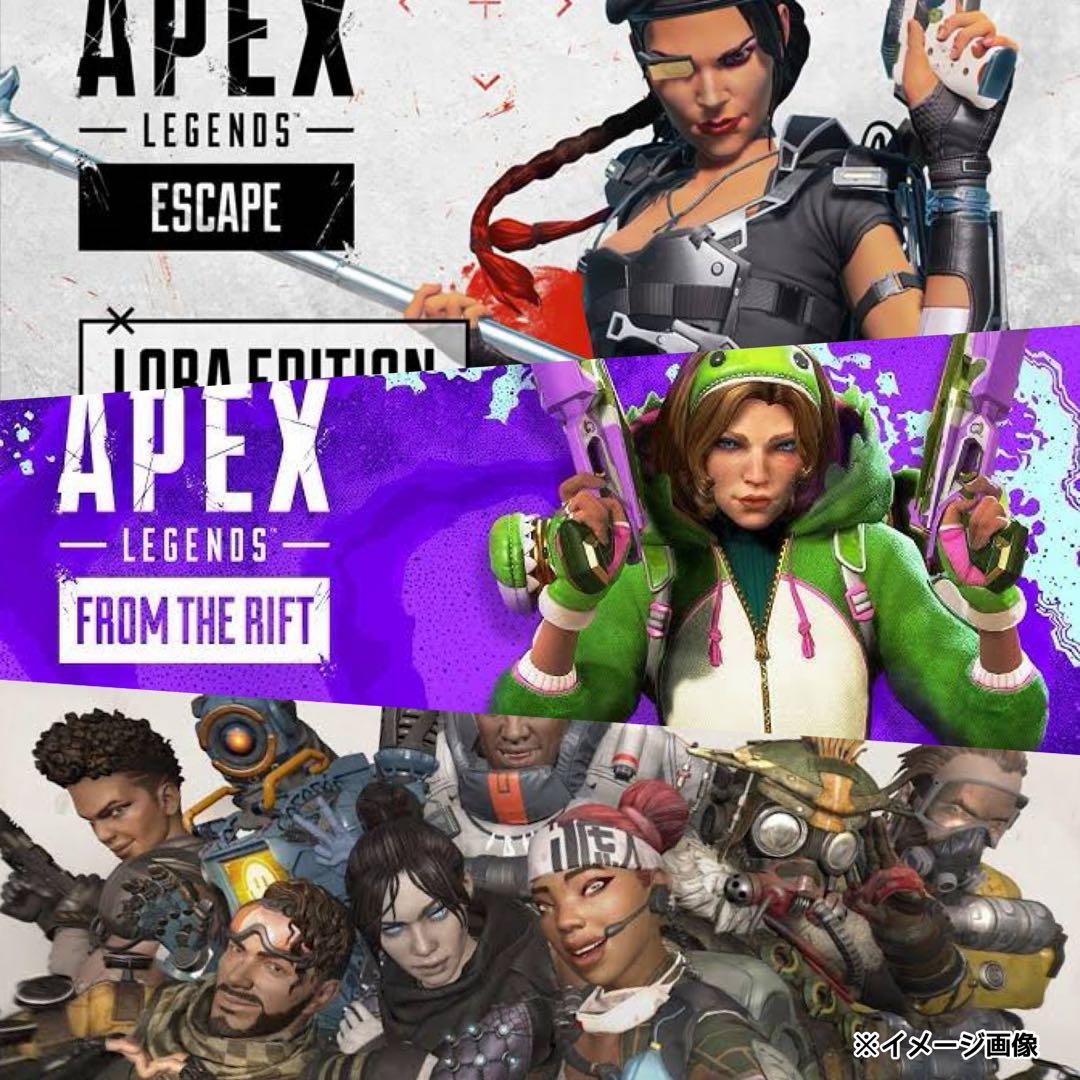 レブナント絶版apexフィギュア《BOX》エイペックス