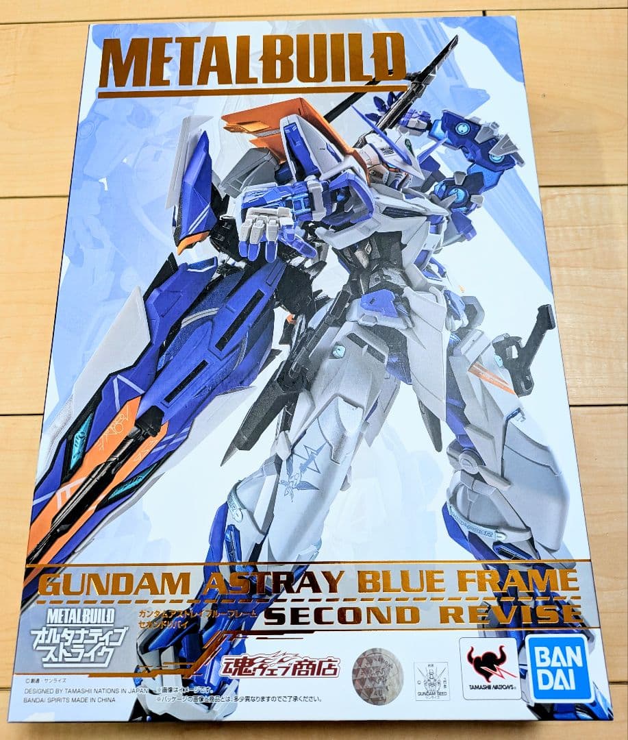 [未開封品] ガンダムアストレイブルーフレームセカンドリバイ