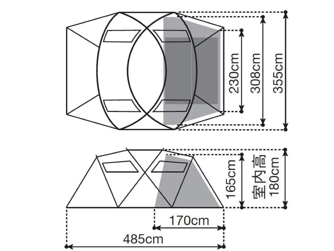 スノーピーク　ゼイズPRO　peak　TP-550