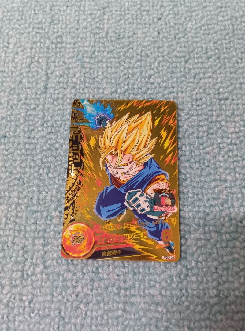 ドラゴンボールカード　まとめ売り