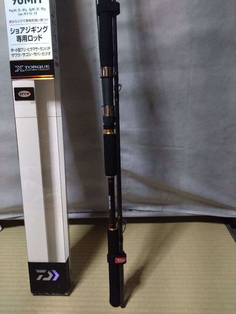 Daiwa JIGCASTER MX96MH ショアジギング専用ロッド