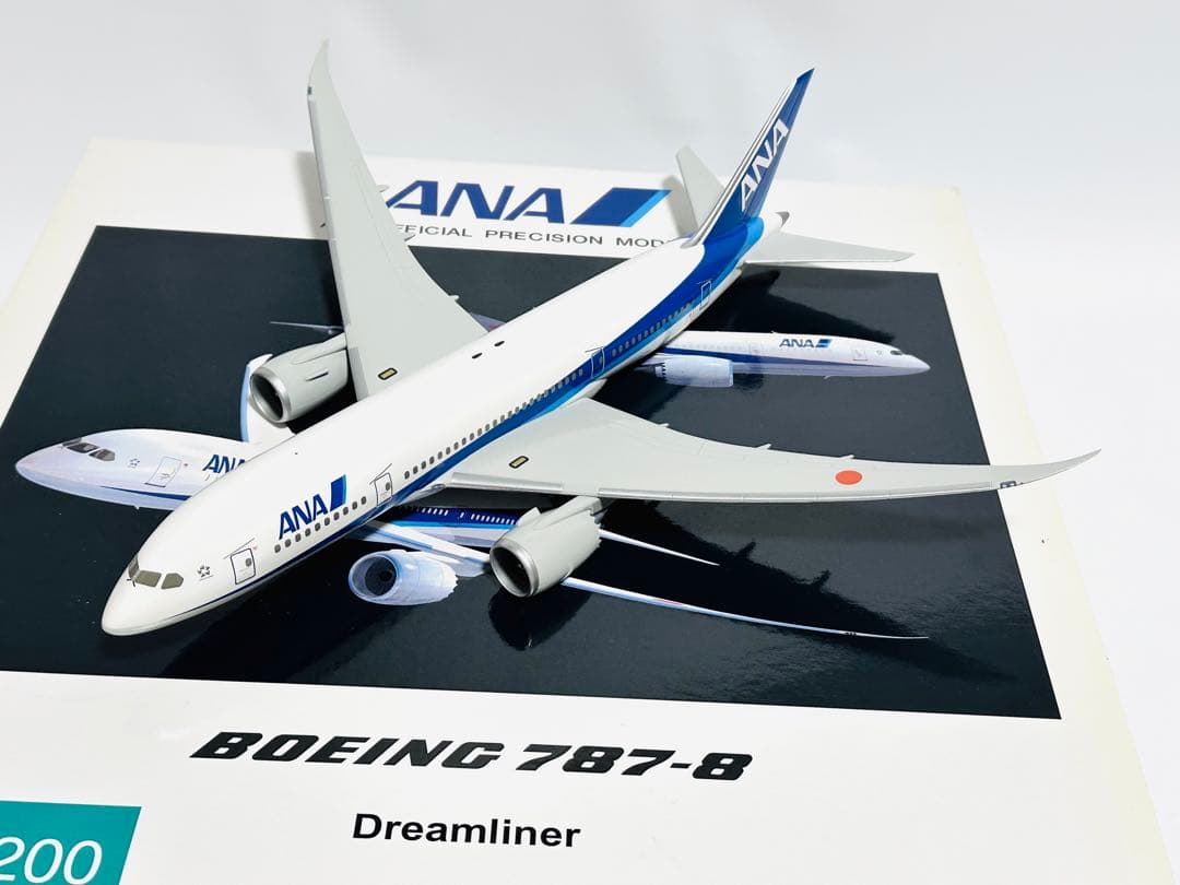 全日空商事 1/200 ANA B787-8 NH20018