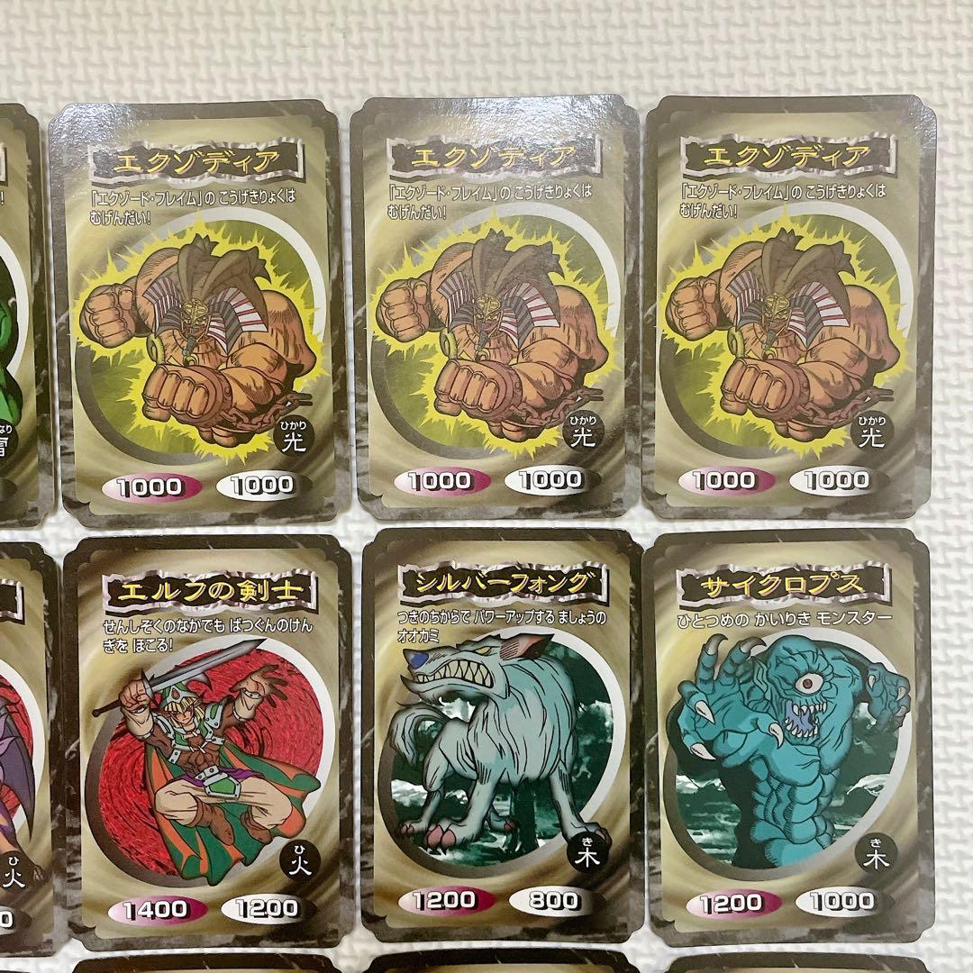 【希少】遊戯王 トップサン カード 31枚 まとめ売り 青眼の白龍