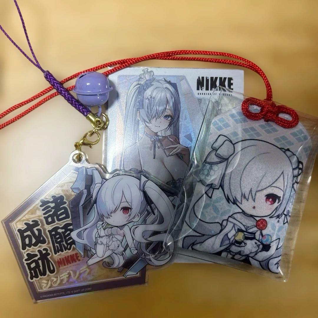 勝利の女神　NIKKE シンデレラ　コミケ限定グッズ