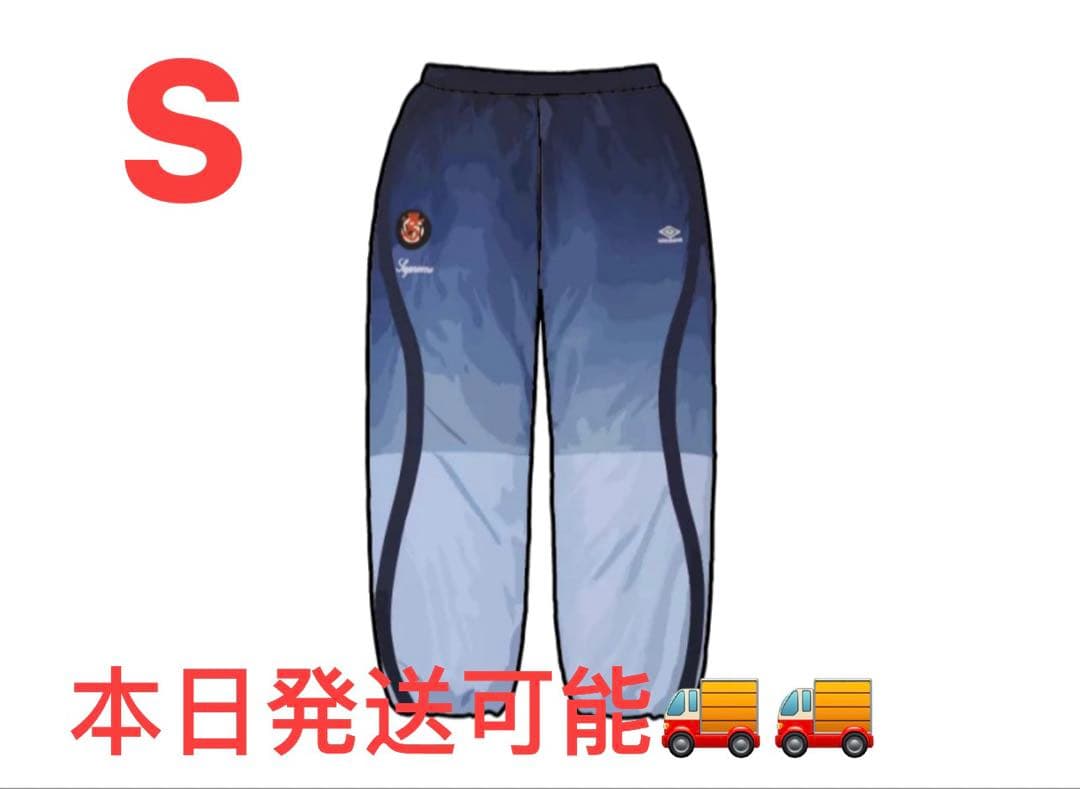 ウェア Supreme x Umbro Gradient Track Pant
