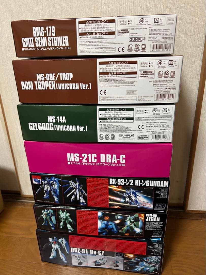 HGガンプラまとめ売り 7点