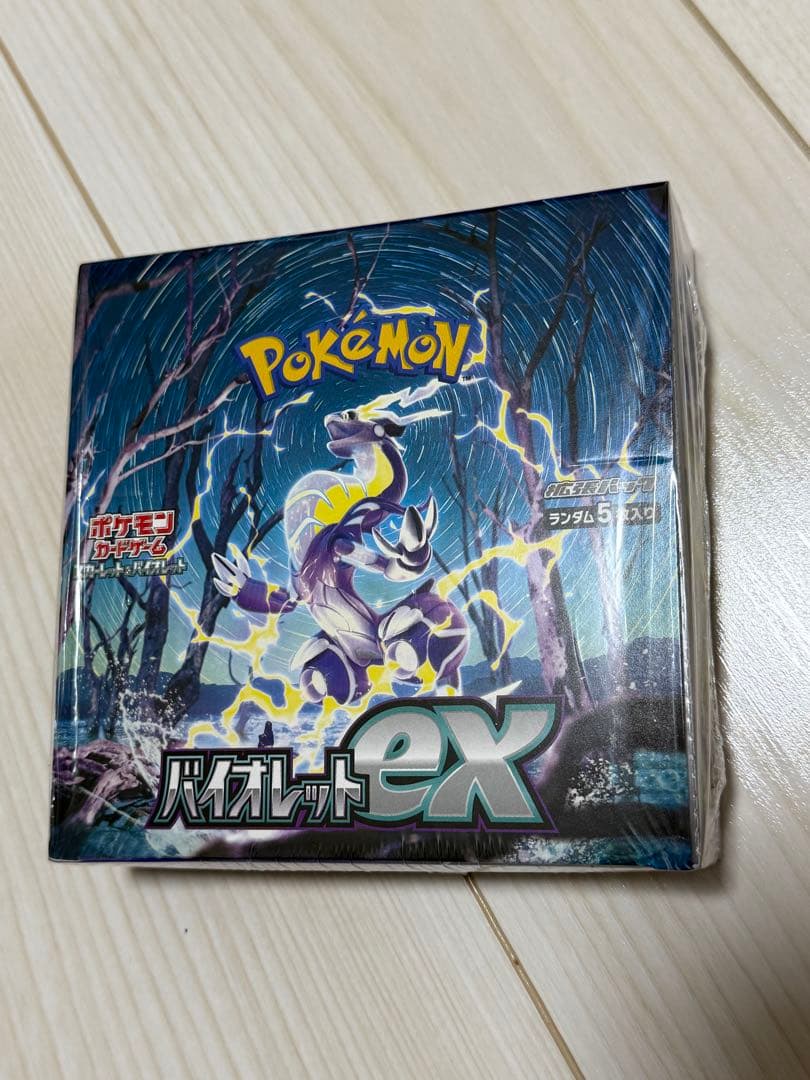 ポケモンカードゲーム BOX シュリンク付き まとめ売り